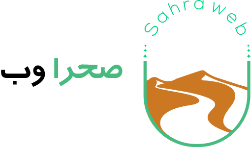 مدیریت تبلیغات آنلاین - صحرا وب